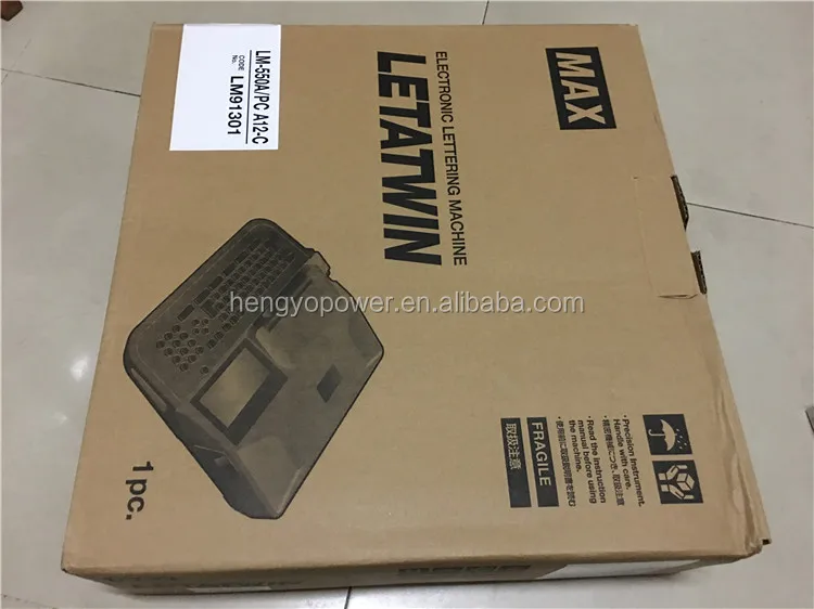 Max Tube Marking Machine Electronic Lettering Machine Max Letatwin Lm ...