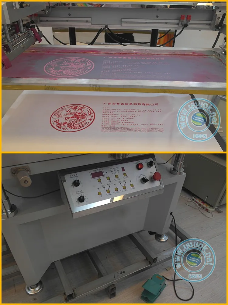 Fully Automatic Cylinder Metal Plate Pcb Fabric Textile Glass Digital ...
