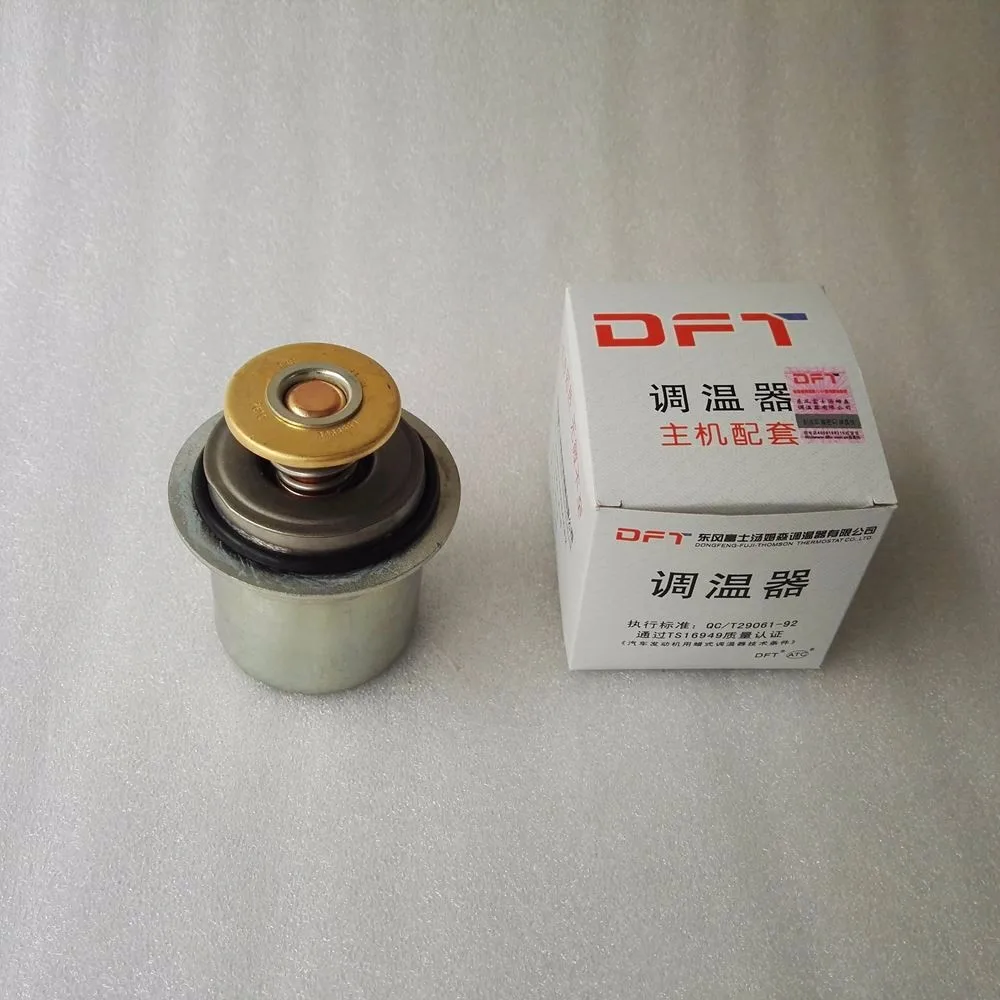Cummins 6ct 6l L8.9 6c8.3 Engine Parts Thermostat 3968559 5274887 ...
