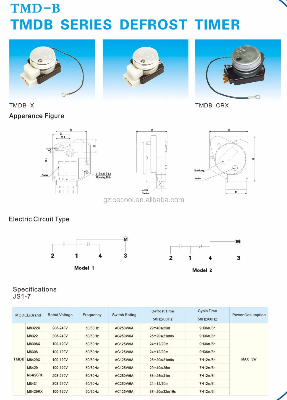220V 8 Hours TMDB Refrigerator Defrost Timer M8322