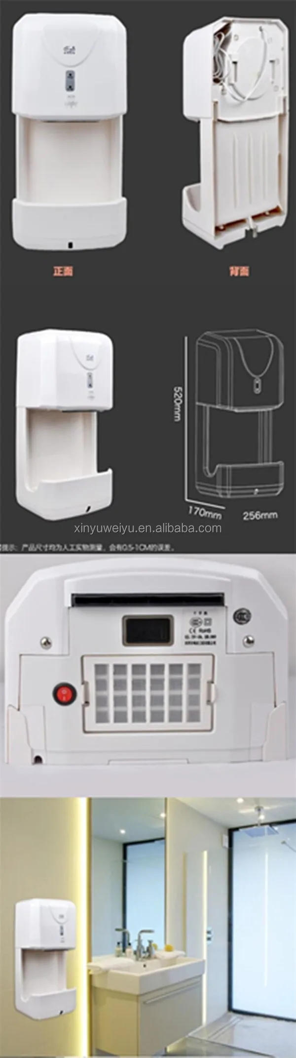 Bathroom Hand Dryer,Toilet Hand Dryer,Public Place Automatic Hand Dryer ...