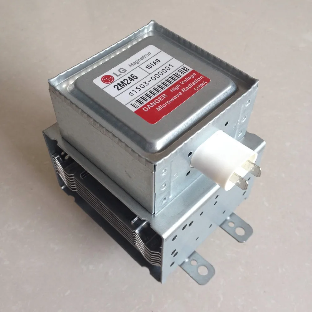LG 2m246- 15 태그 마그네트론 상업용 또는 산업용 전자 레인지| Alibaba.com