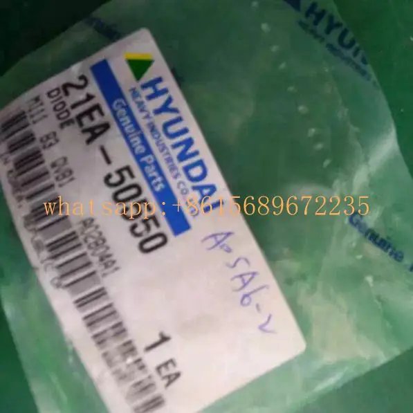 EXCAVATOR DIODE 21EA-50550 for R140W-9 R170W-7 R170W-9 R180W-9 R200W-7