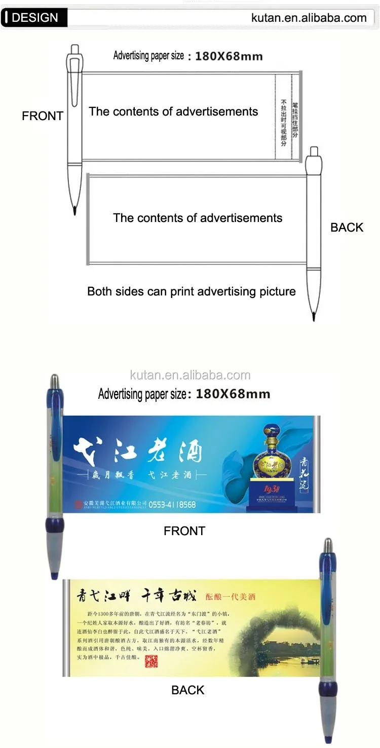 Promotional Pull Out Banner Pen With Led Light/ Advertising Banner Pen ...