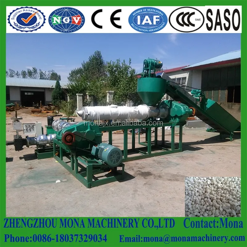 Waste Plastic Granules Making Machine_pp Pe Hdpe Ldpe Lldpe Plastic ...