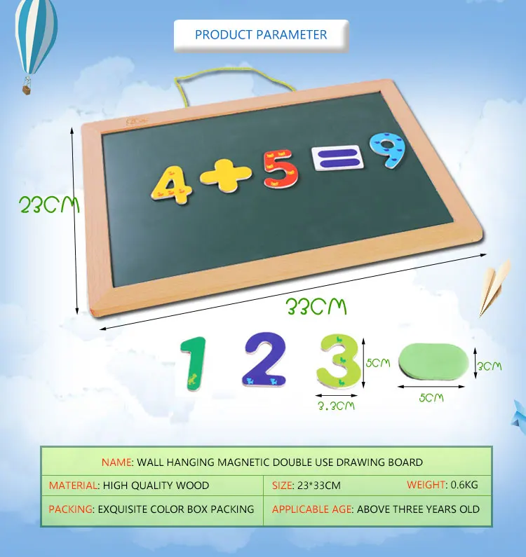 2017 New Type Magnetic Blackboard Kids Erasable Drawing Board With Wood ...