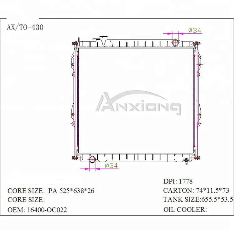 汽车散热器oem: 16400-0c022 525*638*26 Mt Dpi: 1778汽车散热器 - Buy 汽车散热器,Dpi 1778 ...