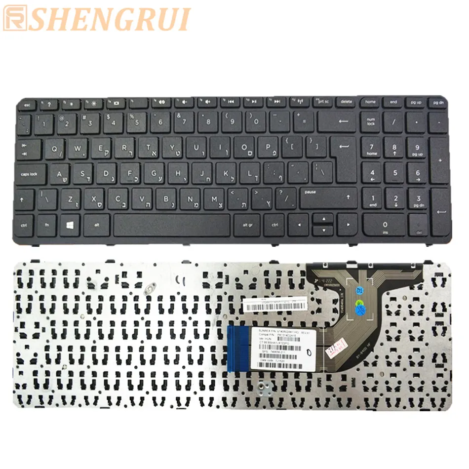 For Hp Pavilion 15-e 15-n 15-g 15-r Series Laptop Keyboard Black With ...