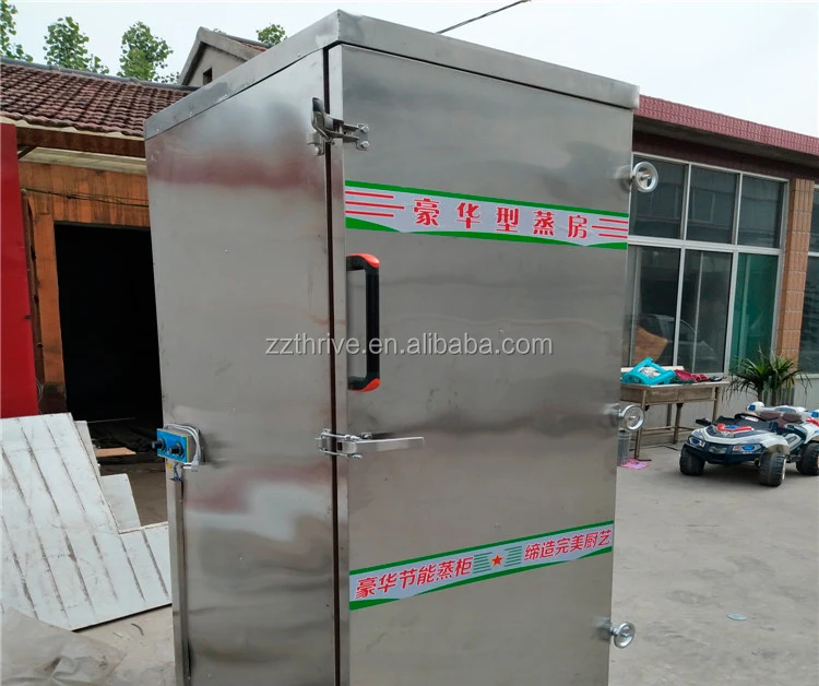 Single Double Door Industrial Electrical Steam Rice Machine/Industrial ...
