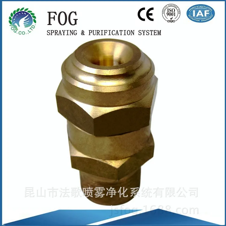 Brass Flood Jet Spray Nozzles for Car Pre-Wash & Rinsing