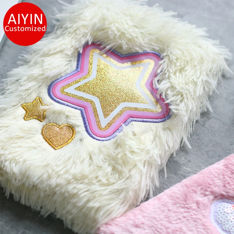 Custom Fluffy Plush Cover Book - Perfect for School Supplies