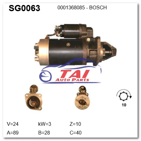 Starter Motor 0001241004 Drs0128 Drs0128x 0061512401 A0061512401 Auto ...