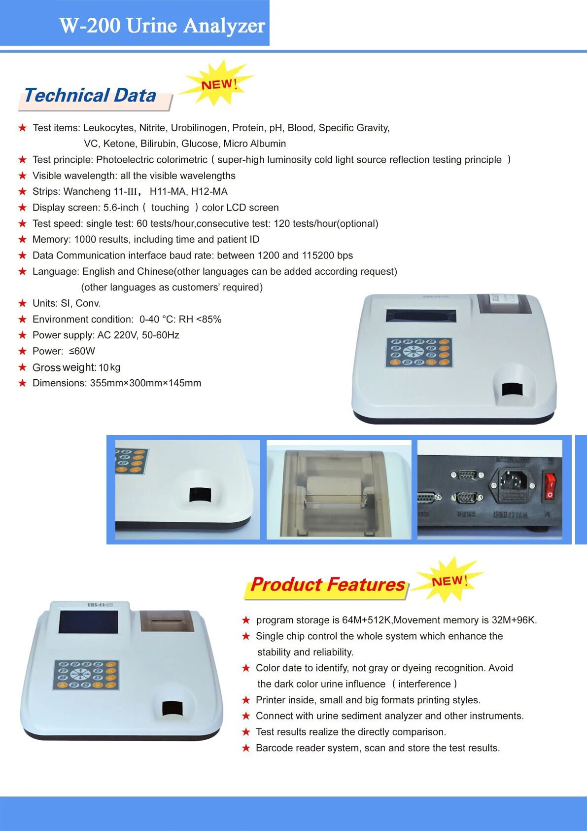 Automatic Urine Analyzer W-200B Urinalysis Machine for URS-10T URS-11 ...