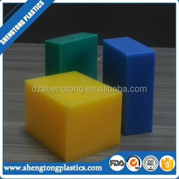Pe Solid Plastic Block With Good Machinery Property - Buy Plastic Block ...