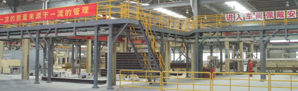 Eastland Building Materials Ltd. (Nanjing) - AAC Panel,ALC Panel