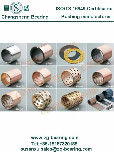 Plain Bearing Bushing Dry Oilless Sliding Composite Split Wrapped ...