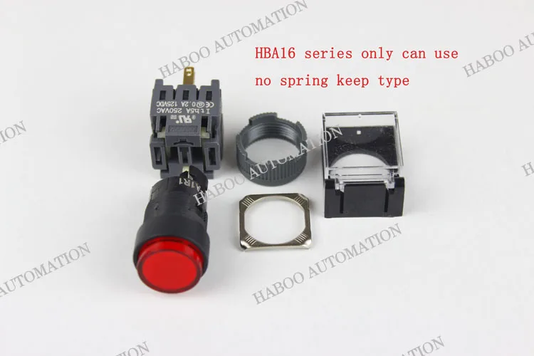 16mm Series Push Button Switch Protection Cover With Spring Or Not ...