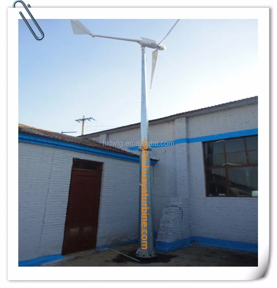 High Quality Small Wind Energy Power Plant Generator Turbine 2kw ...