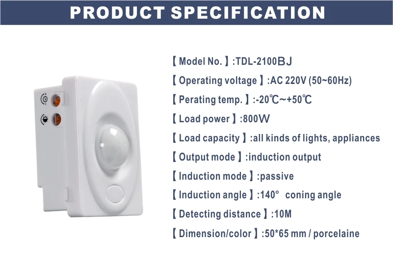 Tdl-2100bj 220v Bathroom Motion Sensor Switch With Wall Mounted Pir ...