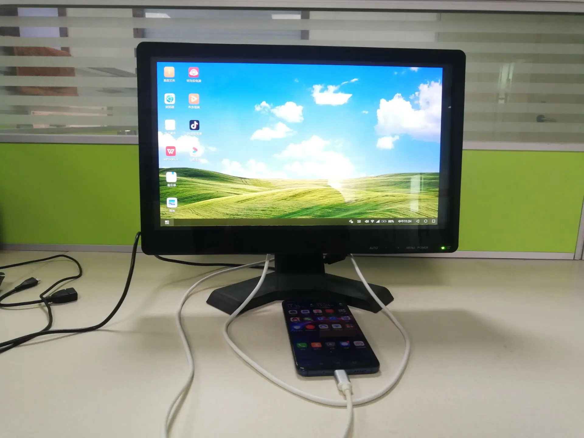 IPS HDR 15.6 inch 1920*1080 60Hz Smart Phone Type-C Input Portable ...