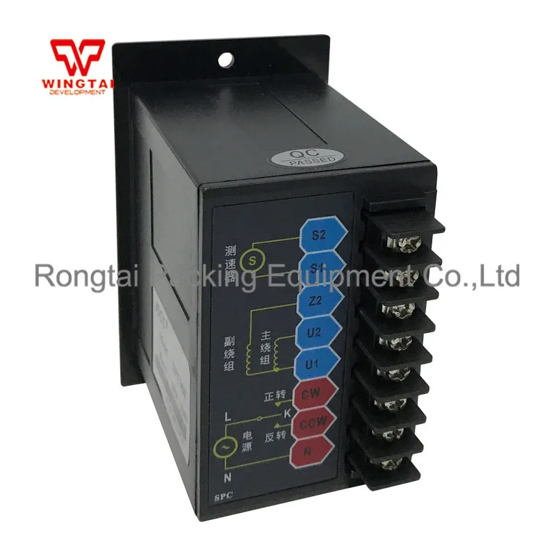 JSCC Speed Regulator SPC06A-SPC200A, 110V for Reliable Control