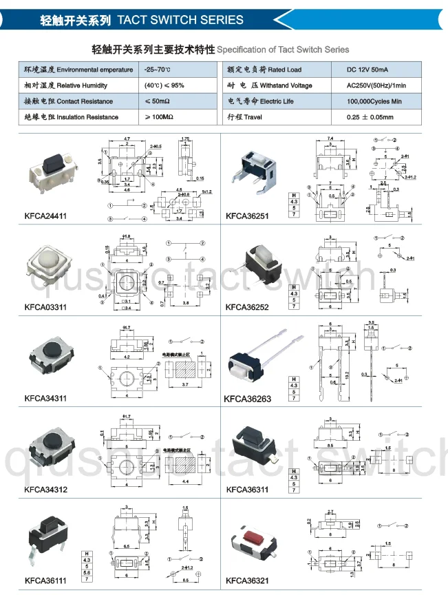 Momentary Tactile Tact Push Button Switch 6x6x12mm Right Angle For ...