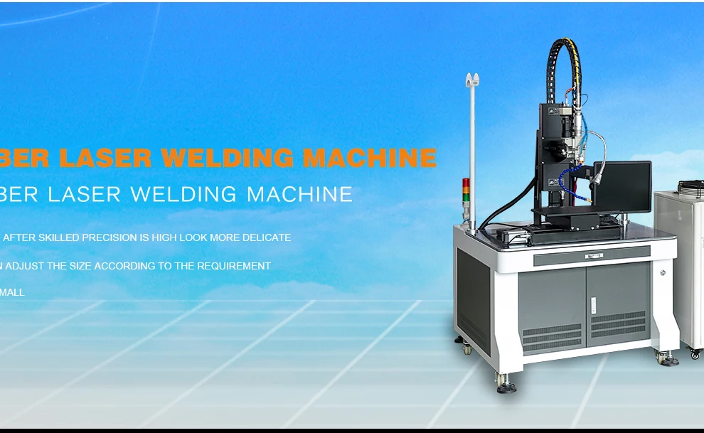 Dongguan Sanhe Laser Technology Co., Ltd. - Laser Marking Machine,Laser ...