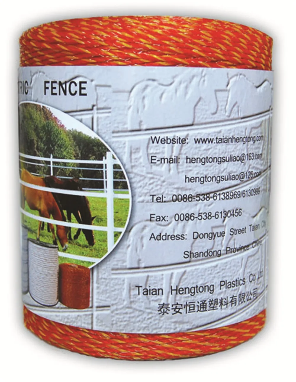 Polywire Electric Fence - Durable, High-Conductivity Cercas