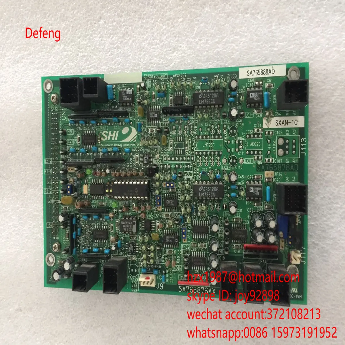 SE130DUZ Mold Clamping Force Sensor - Reliable Performance