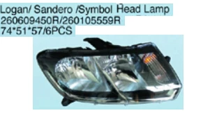 Oem 260609450r 260105559r For Renault Dacia Logon Sandero Symbol 2014 ...