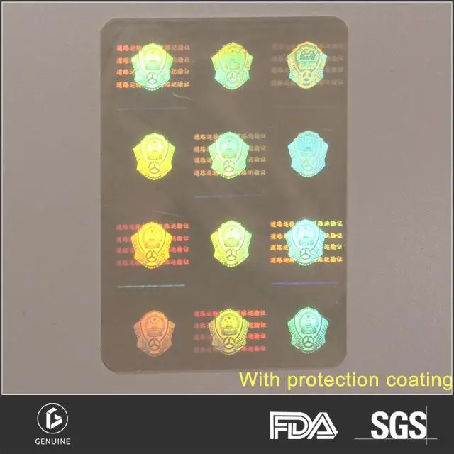 Id Cards Security Hologram Sticker For Id,Id Transparent Hologram ...