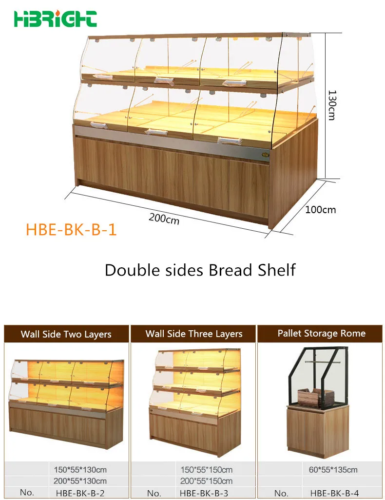 Eco-friendly Bakery Display Cake Rack - Customizable Wood