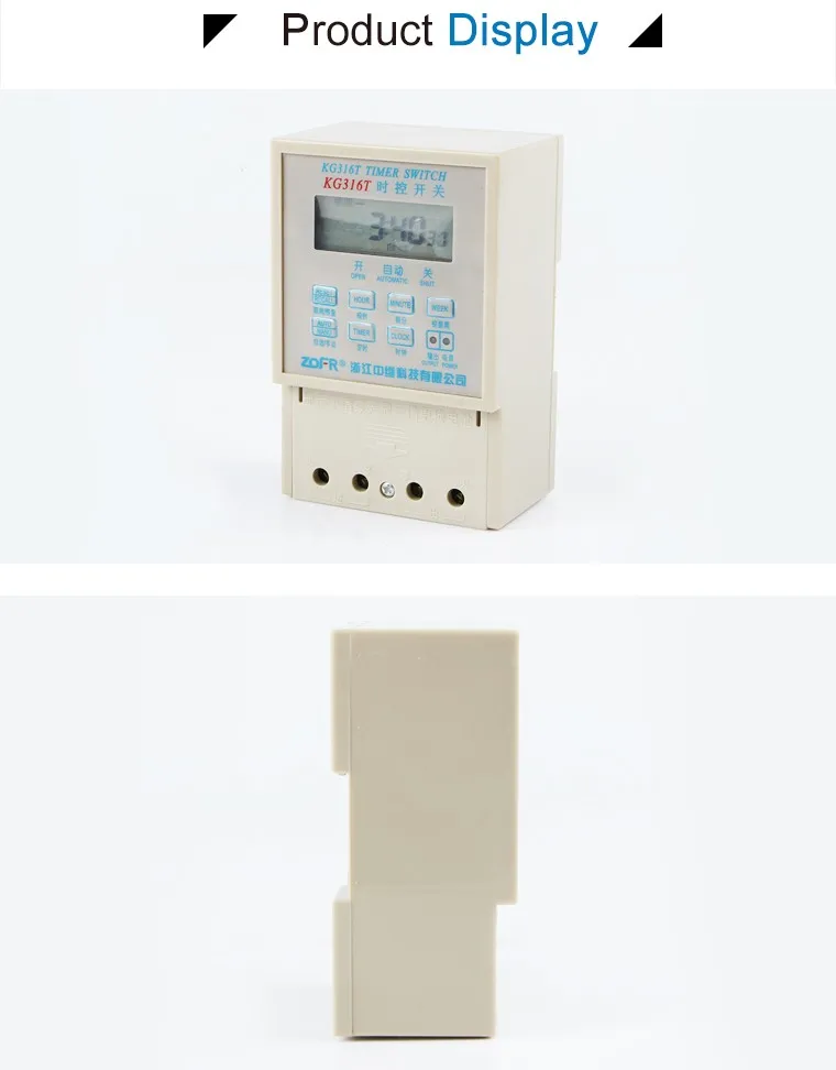 Kg316t Microcomputer Timer Switch Buy Timer Switch Digital Timer