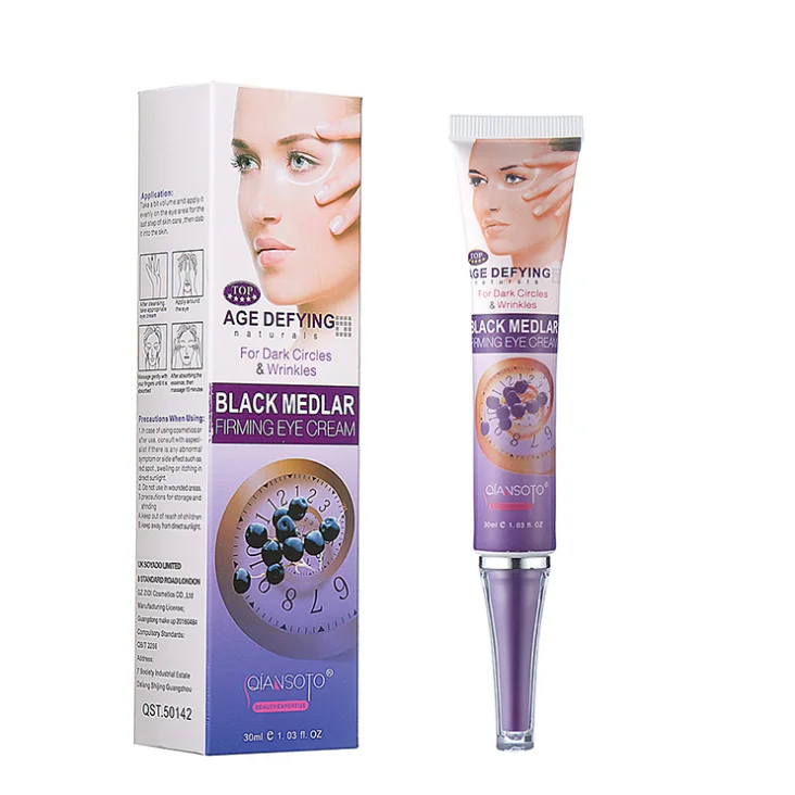 Herbal Breast Enlargement Cream - Instant Results