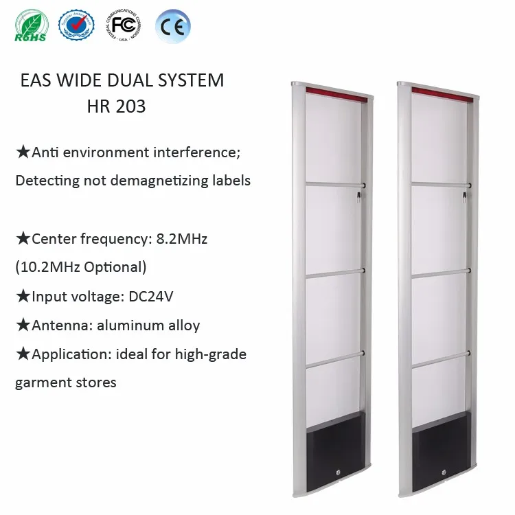 Eas Rf Shop Security Gate Supermarket Security Eas System Anti-theft ...