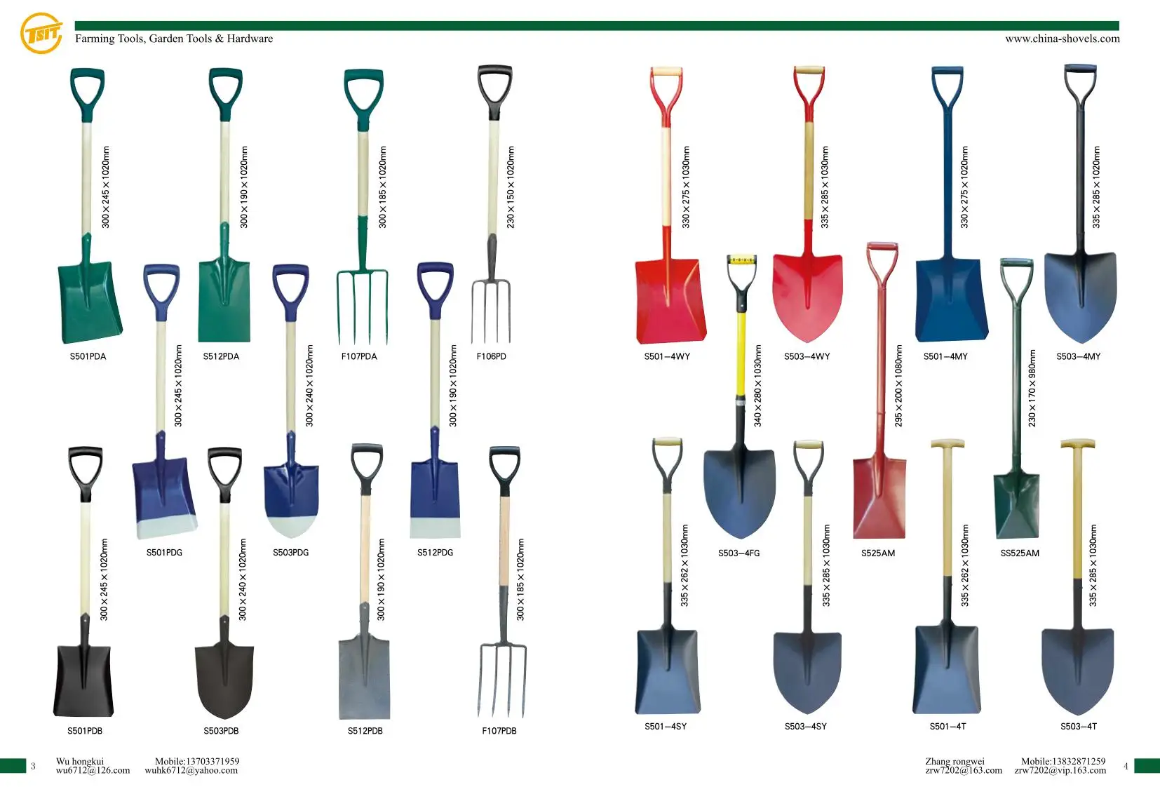Railway Steel Farming Tree Tools Spade Shovel - Buy Shovel,Farming Tree ...