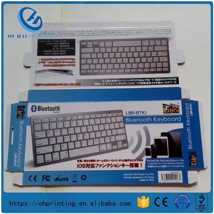 Kotak Kemasan Keyboard Kardus Bergelombang Cetak Penuh Warna Kustom ...