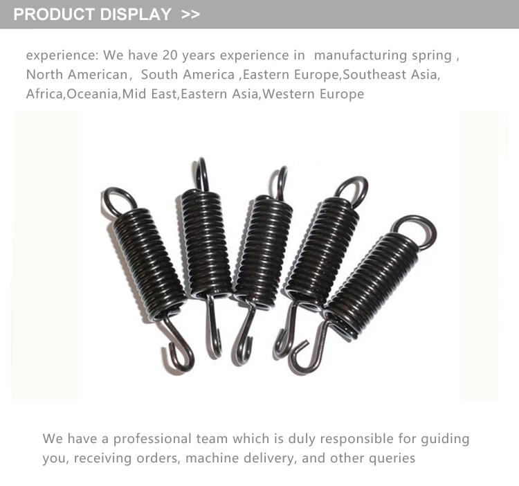 High Quality Spiral Tension Spring - Wire Pulling Spring