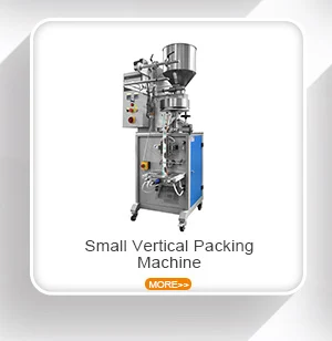Foshan Jintian Packing Machinery Co., Ltd. - Packing machine