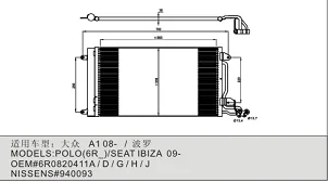AC Car Condenser for VOLKWAGEN OEM: 34D820411/6R0820411D