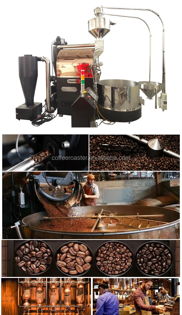 Professional Coffee Roaster Industrial /60kg Commercial Coffee Roaster ...