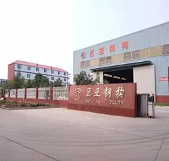 Prefab Stalen Metalen Dak Gebruik Staal Kanaal Gegalvaniseerd Staal Z ...