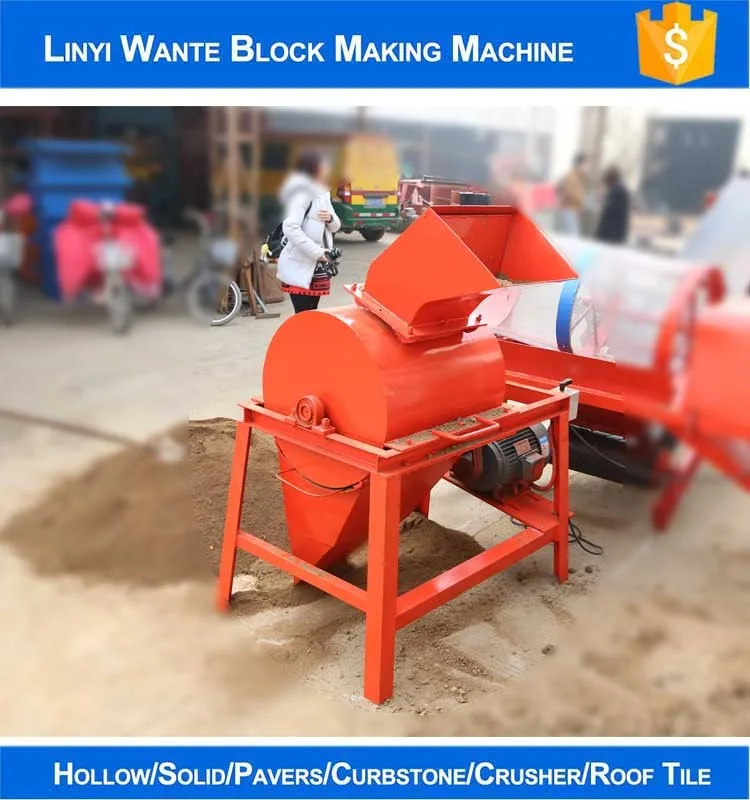 Wt Soil Crusher Small Hammer Cruhser Electric Crusher For Soil - Buy ...