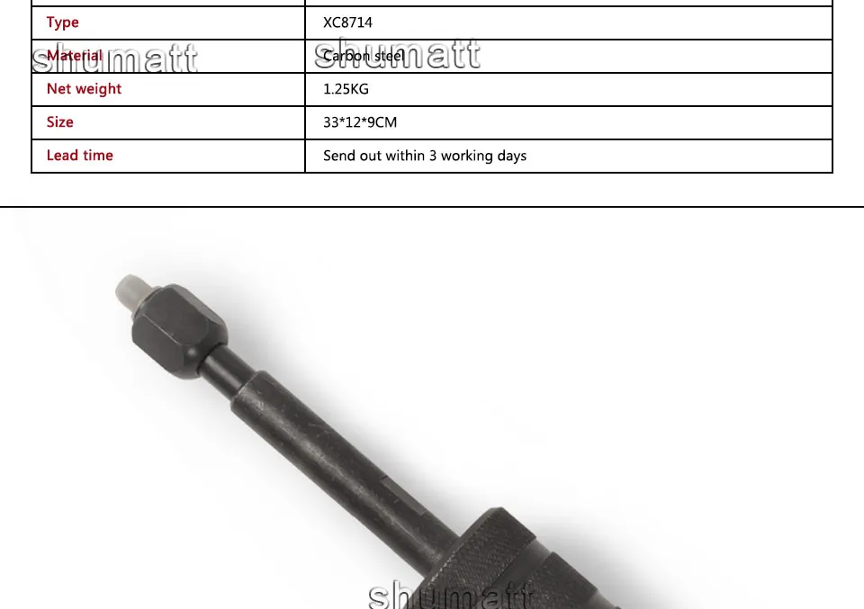 Xc8714 Diesel Injector Puller With M8 M12 M14 Adapters Nozzle Removal ...