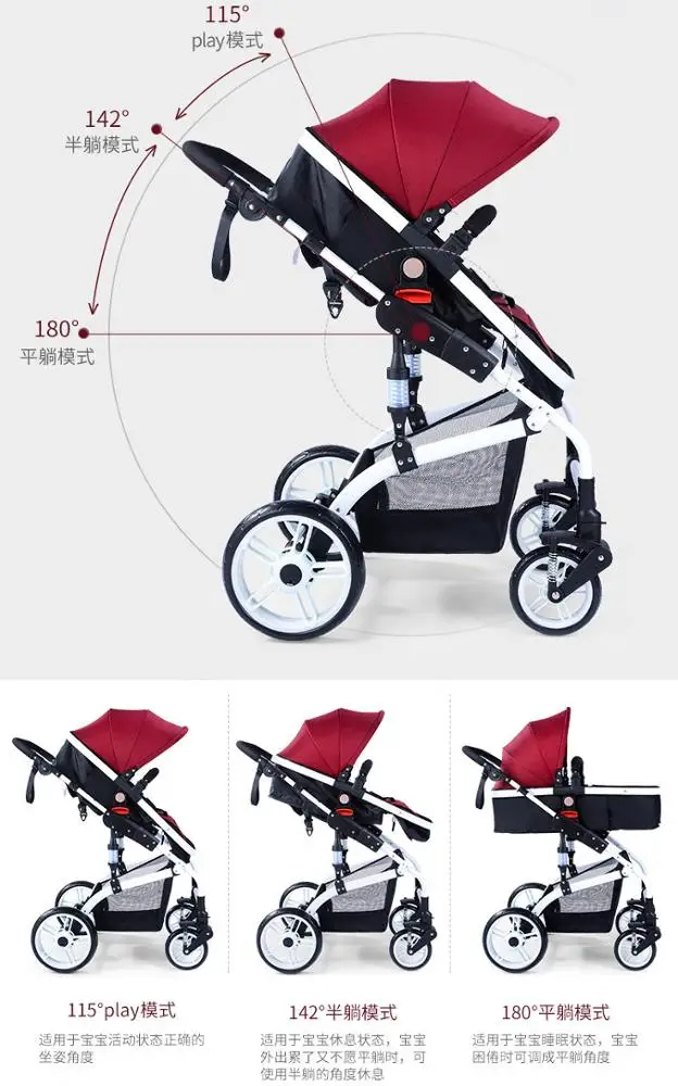 French Baby Strollers 3 in 1 - Versatile & Durable Options