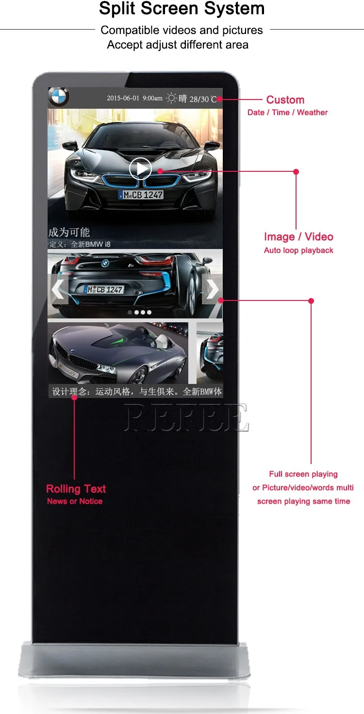 Interactive Totem 55 Touch Screen Kiosk With Printer Thermal Vertical ...