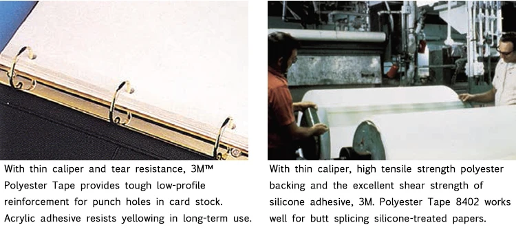 3M 853 Polyester Film Tape - Heat-Resistant Adhesive