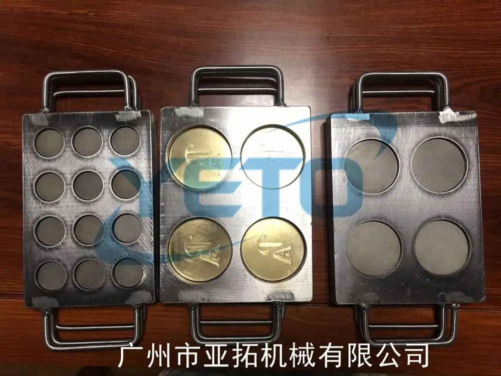 Customized Cosmetic Powder Compacting Mold - Aluminum Plate