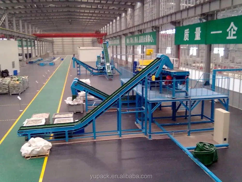 Yupack Hot Selling Vertical Conveyor Belt / Vertical Conveyor - Buy ...