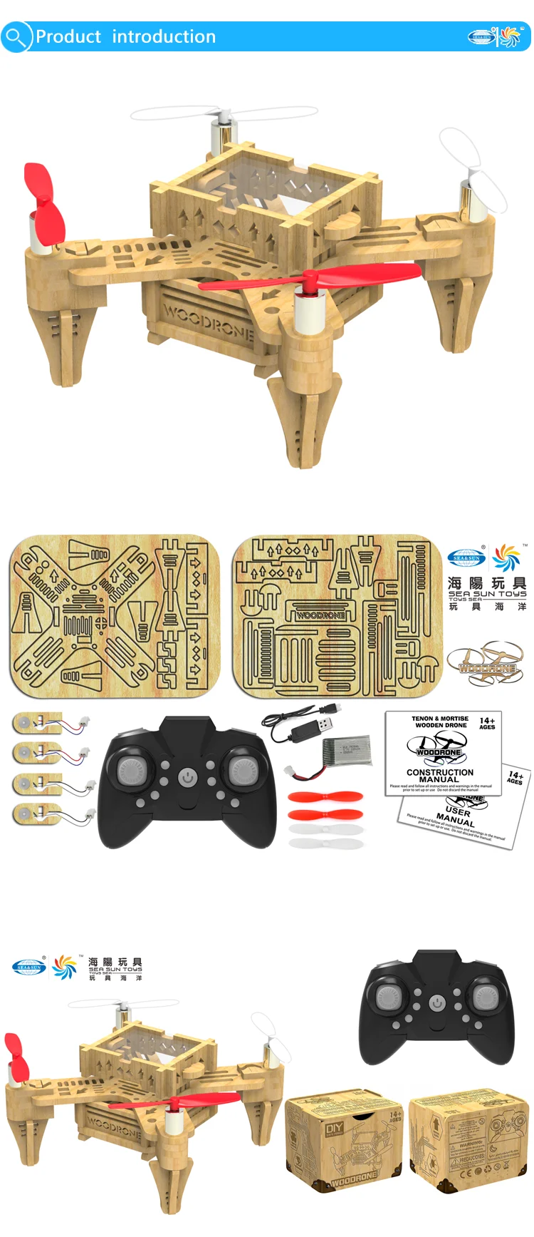 2.4ghz Wood Building Block Diy Kit Block Drone For Kids - Buy Wood ...